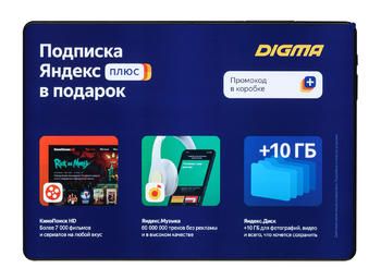 Планшеты Digma - купить планшет Дигма, цены и отзывы в интернет ...