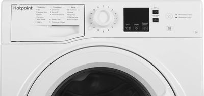Характеристики Стиральная машина узкая HOTPOINT NUS 5015 H RU, с ...