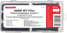 Характеристики Трубка термоусаживаемая REXANT 29-0132, длина 100мм, ширина 10мм, диаметр 10мм ...