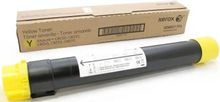 Картридж Xerox 006R01704, желтый / 006R01704 – купить в Ситилинк | 1118368