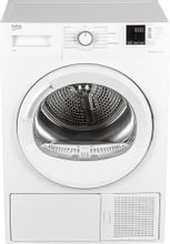 Сушильная машина Beko DF7412GA белый – купить в Ситилинк | 1369632