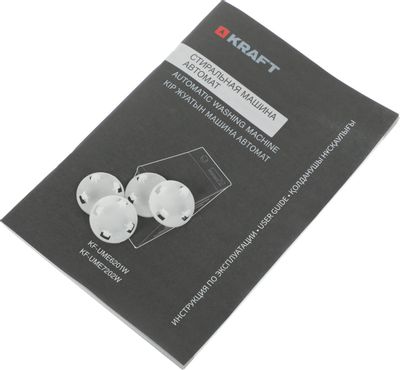 Стиральная машина KRAFT KF-UME6201W, с вертикальной загрузкой, 6кг ...