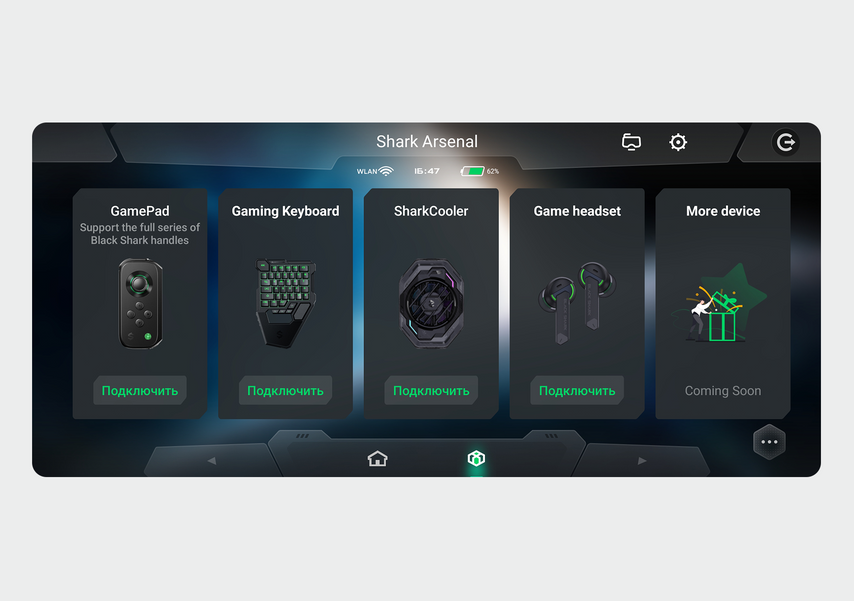 Как создавался бренд геймерских смартфонов: история Black Shark ...