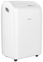 Кондиционер мобильный Hisense Q-series AP-12CW4GLQS00 белый – купить в ...
