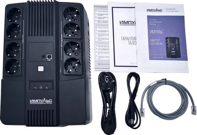 ИБП ИМПУЛЬС Мастер 800, 800ВA [mt80103] – купить в Ситилинк | 1782566