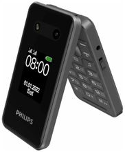 Сотовый телефон Philips Xenium E2602, темно-серый – купить в Ситилинк | 1897535
