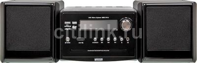 Музыкальный центр Mystery MMK-701U(Б/У) – купить в Ситилинк | R21615