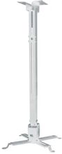 Кронштейн для проектора Buro PR04-100W, до 20кг, потолочный, поворот и ...