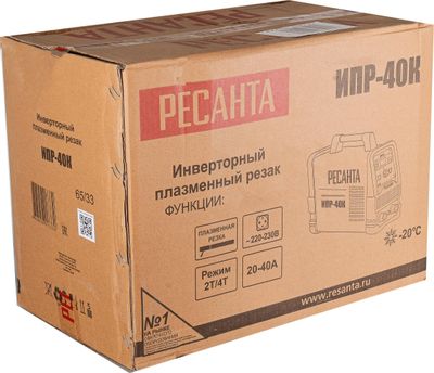 Резак плазменный Ресанта ИПР-40К, инвертор [65/33] – купить в Ситилинк ...