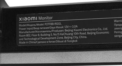 27" Монитор Xiaomi Monitor G27i, 1920x1080, IPS, 165Гц, 1хHDMI, 1хDP ...