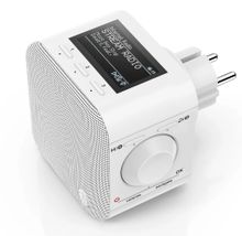 Радиоприемник HAMA DIR45BT, белый – купить в Ситилинк | 1890347