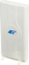 Антенна Huawei DS-4GHY488-SMAM3M-2TS9 многодиапазонная – купить в ...
