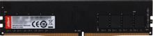 Оперативная память Dahua C300 DHI-DDR-C300U8G26 DDR4 - 1x 8ГБ 2666МГц, DIMM, Ret – купить в ...