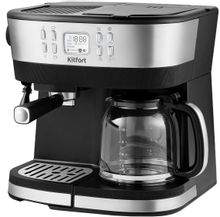 Кофеварка KitFort КТ-771, рожковая, нержавеющая сталь / черный – купить в Ситилинк | 1893658