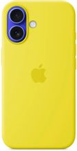 Чехол (клип-кейс) Apple Silicone Case, Star Fruit, для Apple iPhone 16 ...