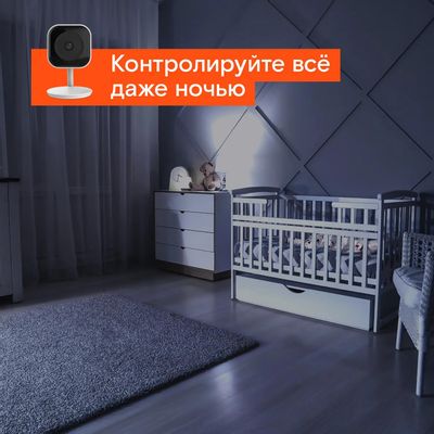Камера видеонаблюдения IP РОСТЕЛЕКОМ IPC8232SWC-WE-B, 1080p, 2.8 мм ...