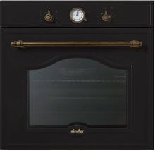 Характеристики Духовой шкаф Simfer B6EL77097, антрацит (1886501) смотреть в СИТИЛИНК