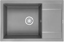 Характеристики Кухонная мойка GRANULA GR-7805, кварц, 78см х 50см ...
