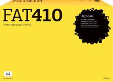 Характеристики Картридж T2 TC-P410, KX-FAT410A, черный / TC-P410 (1793355) смотреть в СИТИЛИНК