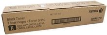 Картридж Xerox 006R01701, черный / 006R01701 – купить в Ситилинк | 1118362