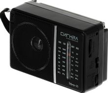 Радиоприемник Сигнал Эфир-15, черный – купить в Ситилинк | 1427686