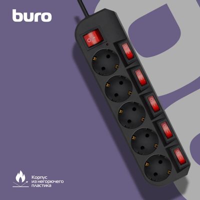 Сетевой фильтр Buro 500SH-3-SW-B, 3м, черный – купить в Ситилинк | 1159726