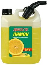 Жидкость стеклоомыв. Spectrol 9643 4л зима -30 готов.раст. лимон ...