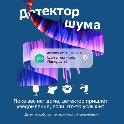 Умная колонка SBER Boom Mini SBDV-00095, 5Вт, с Салют, синий [sbdv ...