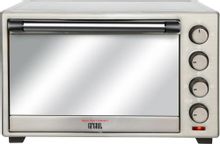 Мини-печь GFgril GFO-39 Mirror, нержавеющая сталь – купить в Ситилинк ...