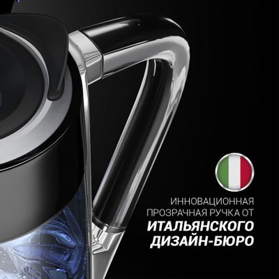 Чайник электрический Polaris PWK 1715 CGL, 2200Вт, черный – купить в ...
