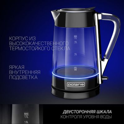 Чайник электрический Polaris PWK 1715 CGL, 2200Вт, черный – купить в ...