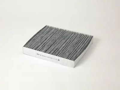 Фильтр салонный BIG FILTER GB-9973/C – купить в Ситилинк | 1523320