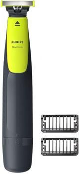 OneBlade - купить триммер OneBlade, цены, отзывы, характеристики Ван ...