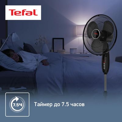 Вентилятор напольный Tefal Essential VF3910F0, черный [1830007687 ...