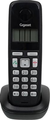 Дополнительная трубка Gigaset A220H RUS [s30852-h2461-s301] – купить в ...