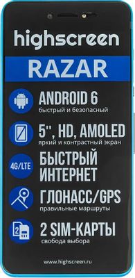 Инструкция, руководство по эксплуатации для смартфон Highscreen Razar, синий (420314) - скачать ...