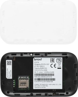 Модем Huawei Brovi E5576-325 3G/4G, внешний, белый [51071vbs] – купить ...