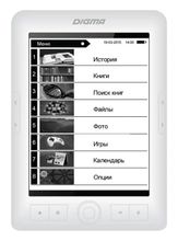 Инструкция, руководство по эксплуатации для электронная книга Digma E63W, 6", белый (1126111 ...