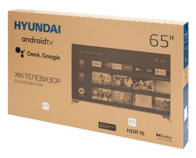 65" Телевизор Hyundai H-LED65QBU7500, QLED, 4K Ultra HD, черный, СМАРТ ...