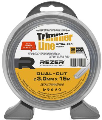 Леска для триммеров REZER Ultra-pro DUAL-CUT, 3мм, 15м [03.007.00015 ...