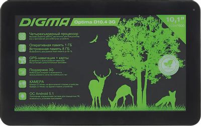 Характеристики Планшет Digma Optima D10.4 3G 10.1", 1GB, 8GB, 3G, Wi-Fi ...