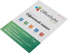 Офисные приложения - купить Microsoft Office для дома и бизнеса ...