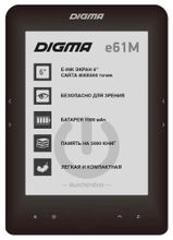 Электронная книга Digma E61M, 6", черный – купить в Ситилинк | 414804