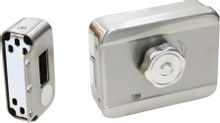 Замок электромеханический Hikvision DS-K4E100, серебристый – купить в ...