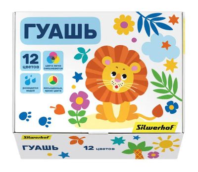 Инструкция, руководство по эксплуатации для гуашь Silwerhof Веселые ...