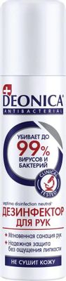 Характеристики Антисептик DEONIKA для рук, 150мл, жидкость (1373751 ...