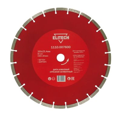 Характеристики Алмазный диск Elitech 1110.007600, по бетону, кирпичу ...