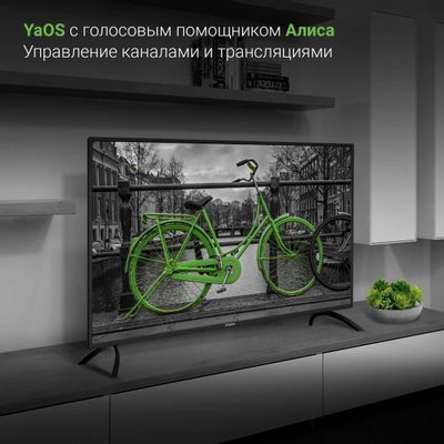40" Телевизор Digma DM-LED40SBB31, FULL HD, черный, СМАРТ ТВ, YaOS ...