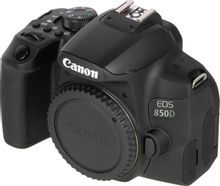 Зеркальный фотоаппарат Canon EOS 850D body, черный – купить в Ситилинк ...
