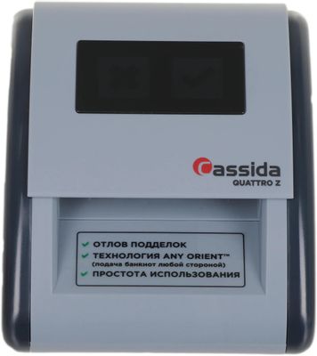 Инструкция, руководство по эксплуатации для детектор банкнот Cassida ...